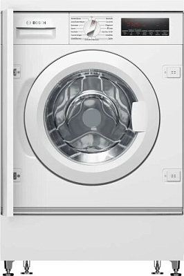 Встраиваемая стиральная машина Bosch WIW 28443 по цене 142510 руб ...